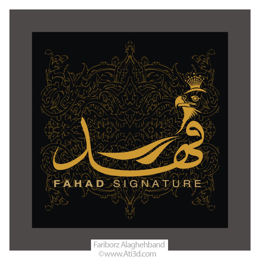 Fahad Fashion Signature - Official Website of Fariborz ...
