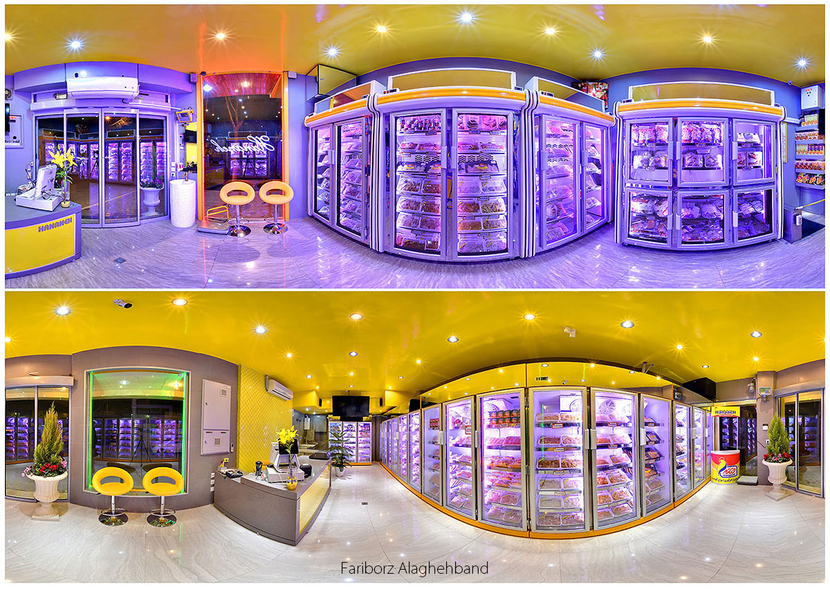 Hananeh Chicken & Fish Shop - Official Website of Fariborz ...