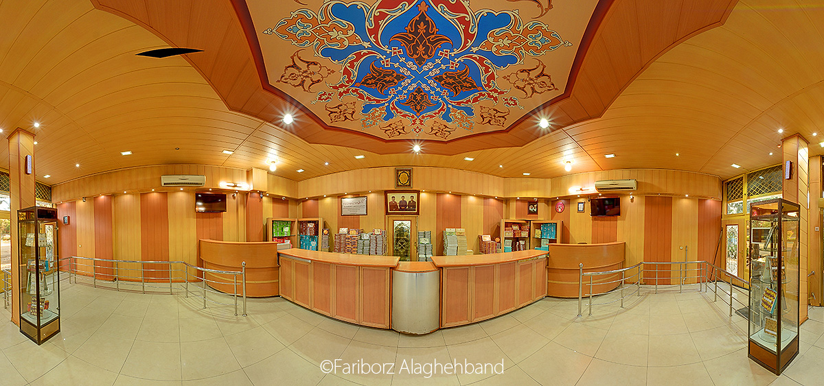 Kermani Gaz - Official Website of Fariborz AlaghehbandOfficial Website ...