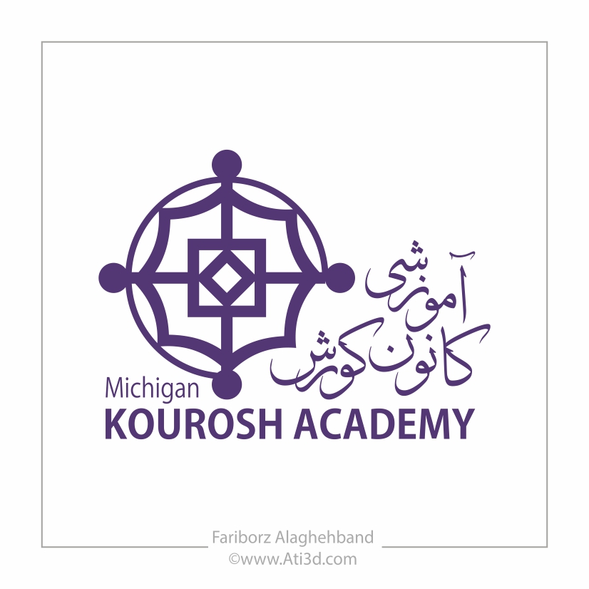 Kourosh Academy Michigan logo - Official Website of Fariborz ...